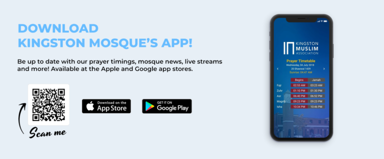 KMA – Kingston Muslim Association